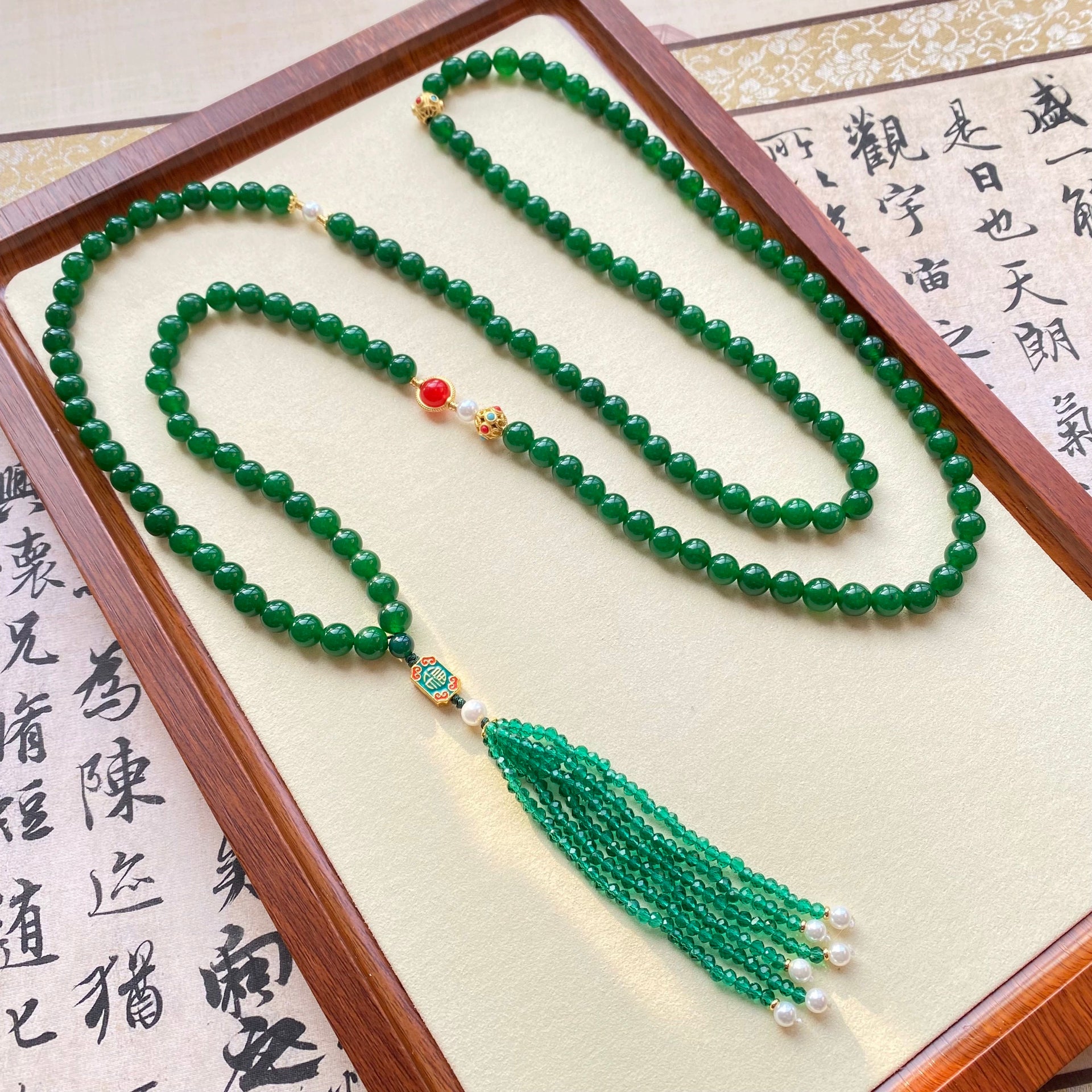 Jade Empress Tech™